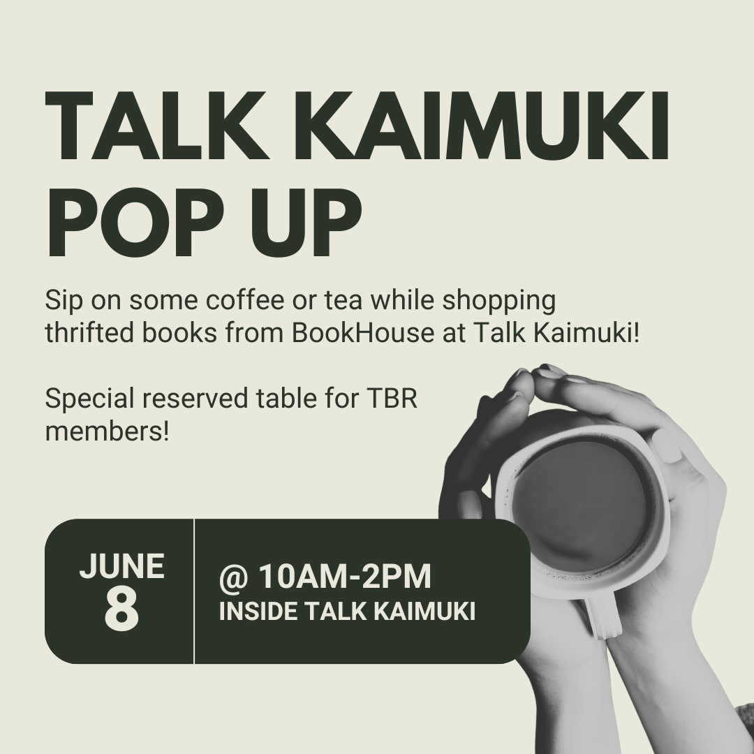 BookHouse Hawaii | Bookstore